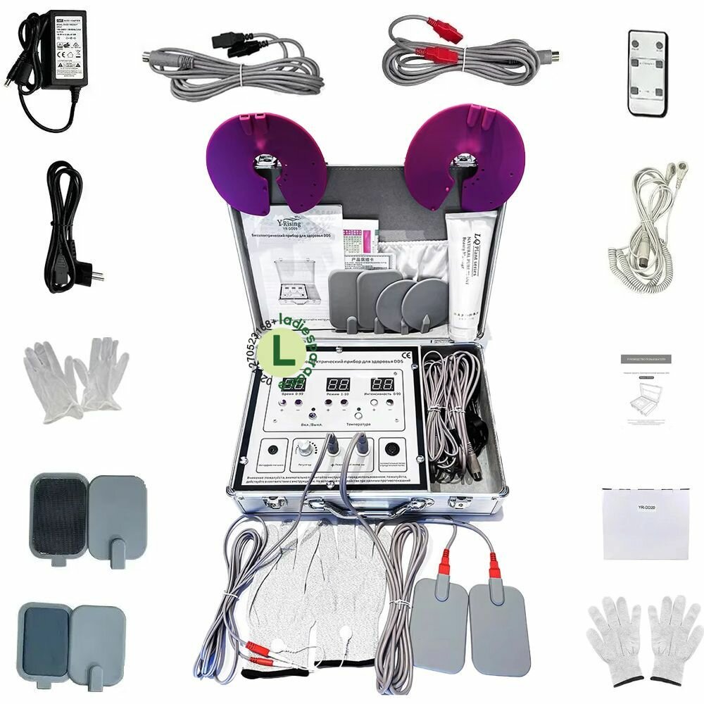 Биоэнергетический массажер (БЭМ) для тела Fohow 2.0 Массажер для разминания меридианов, стимулирующий мышцы