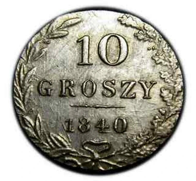 10 грошей 1840 года MW, сувенирная копия монеты, нумизматика, деньги для коллекции