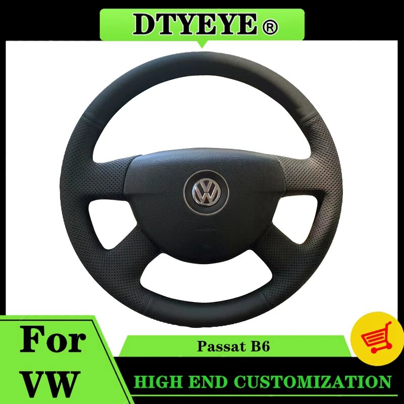 Чехол на рулевое колесо автомобиля для Volkswagen VW Passat B6 Индивидуальные Black Thread