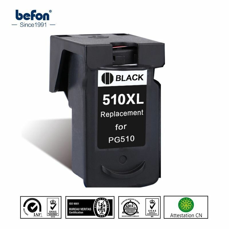 Расходник для печати