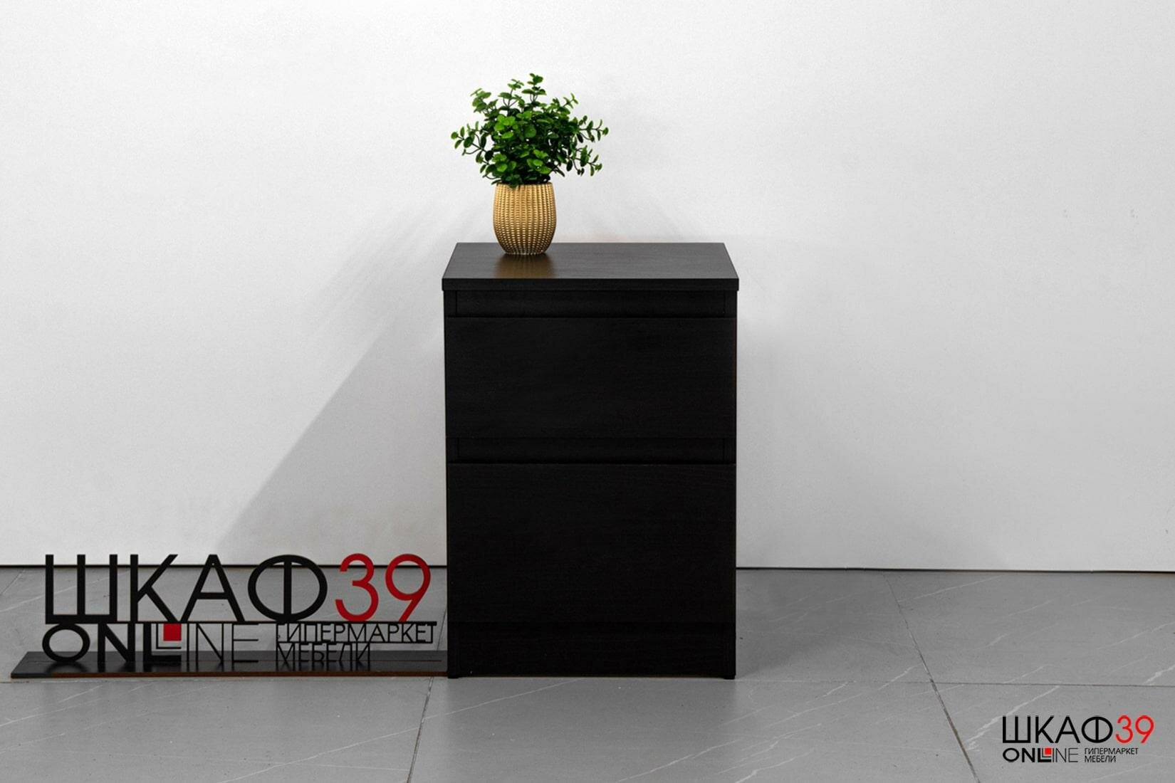 KULLEN IKEA 603.221.30 Комод 2 ящ. 35x49 см. Чёрно-коричневый