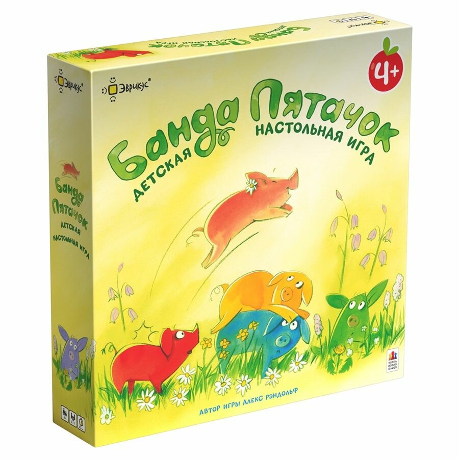 Настольная игра Эврикус Банда пятачок, (4+), артикул PG-17501