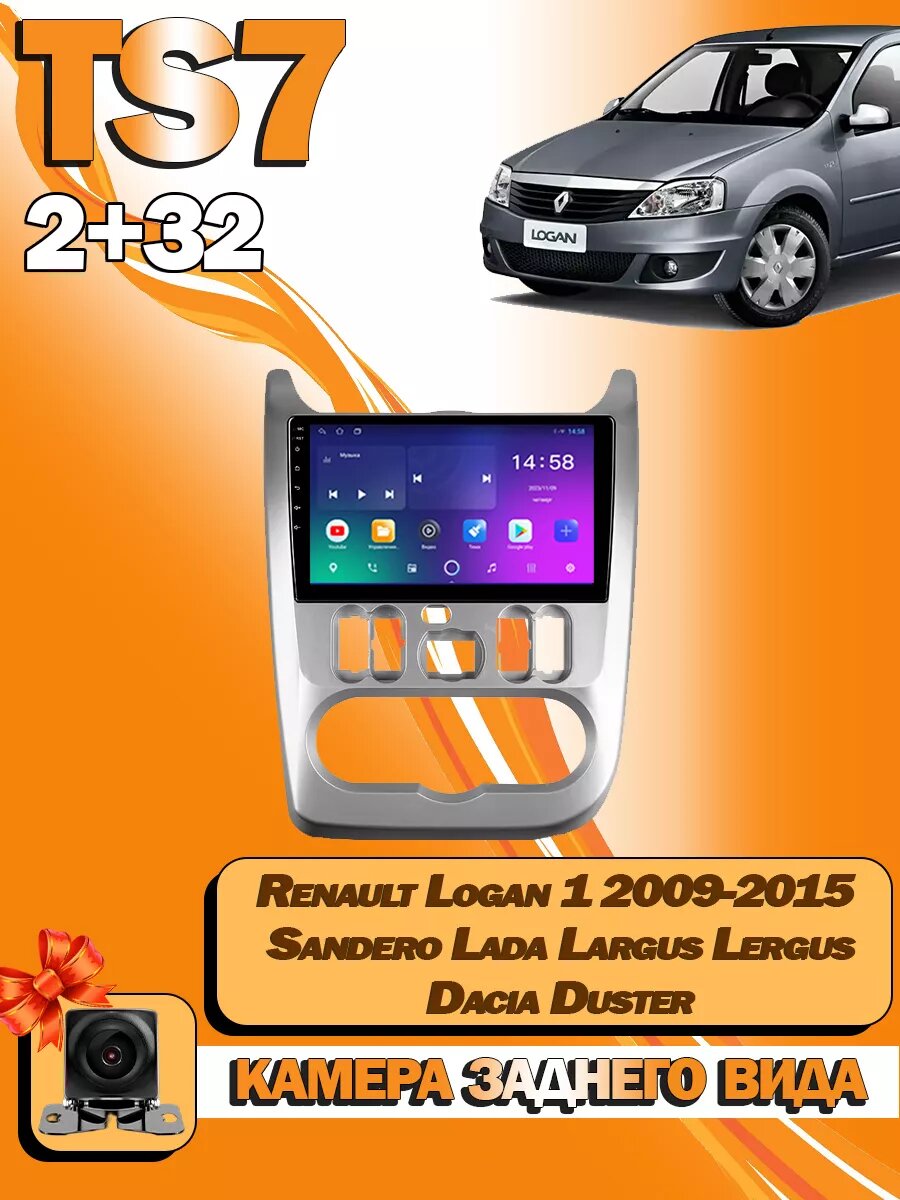 Магнитола TS7 Renault Logan 1 2009-2015 2/32Gb