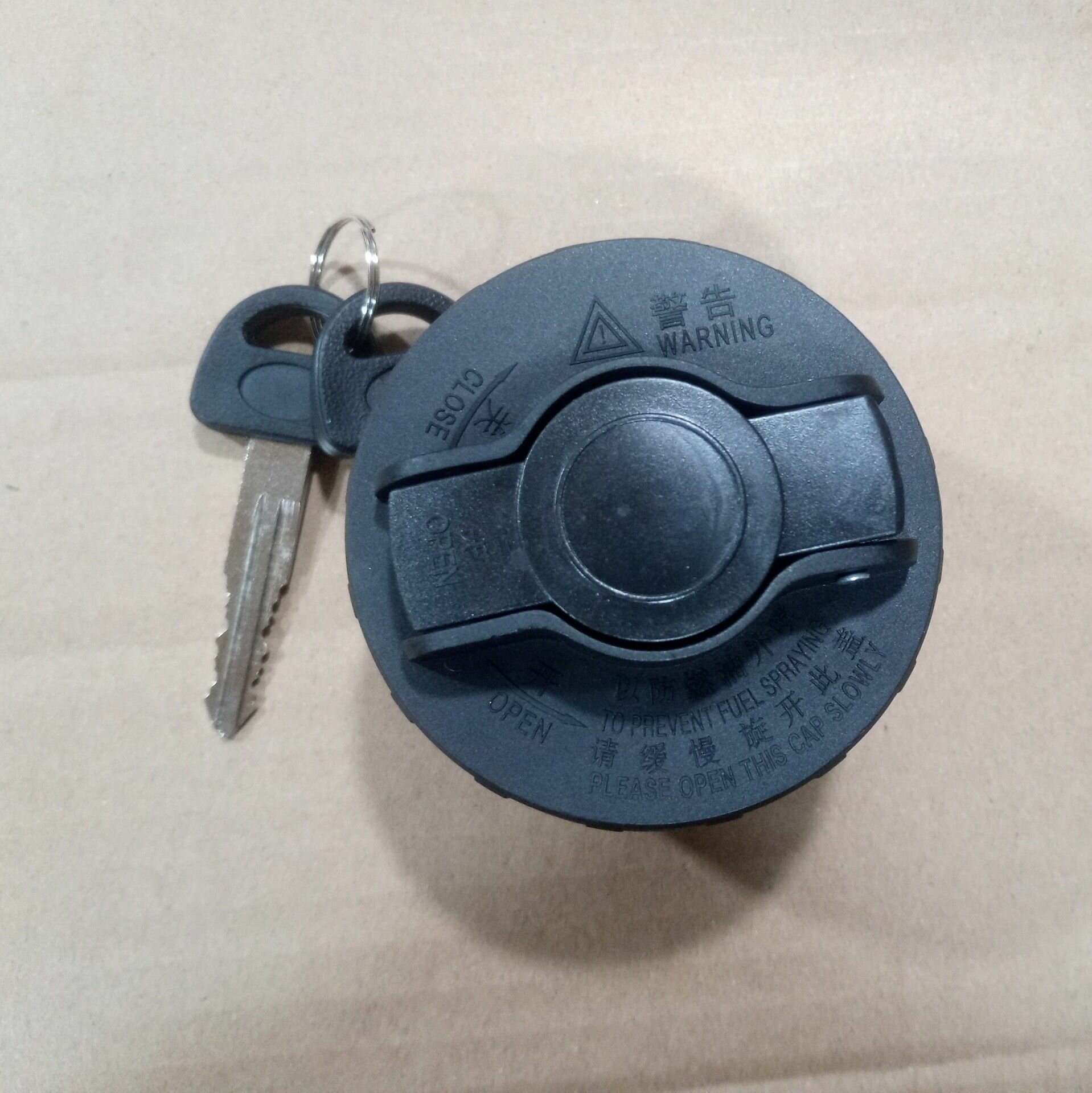 Крышка бака Hyundai HD-72, HD-78, HD-65, HD-120, Porter-1, Портер-2, Киа Бонго-3.