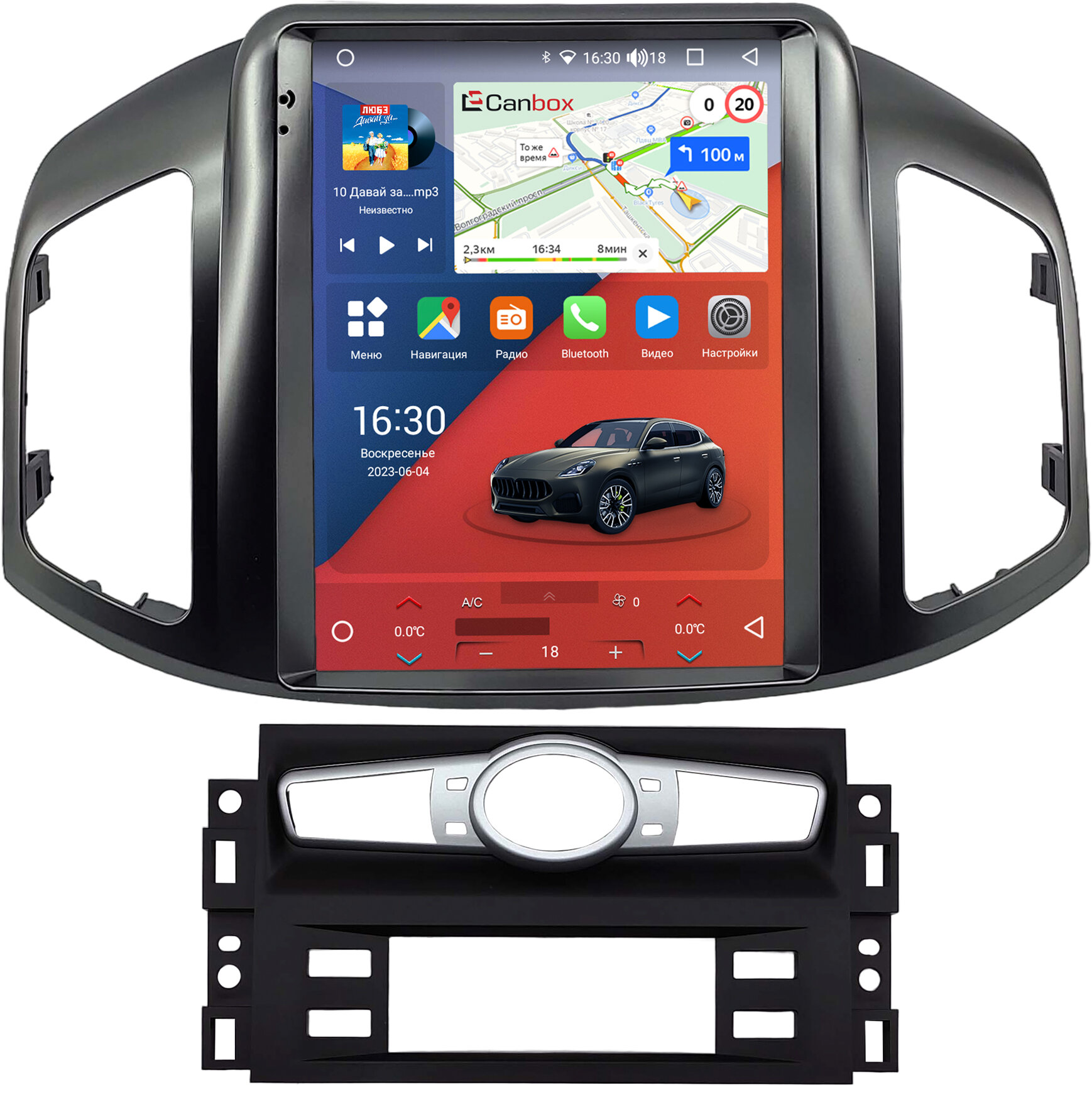Штатная магнитола Chevrolet Captiva 2011-2016 Canbox H-Line (Tesla) 9.7" 6/128 5627-1312-272 Android 10 (4G-SIM, DSP, QLed)