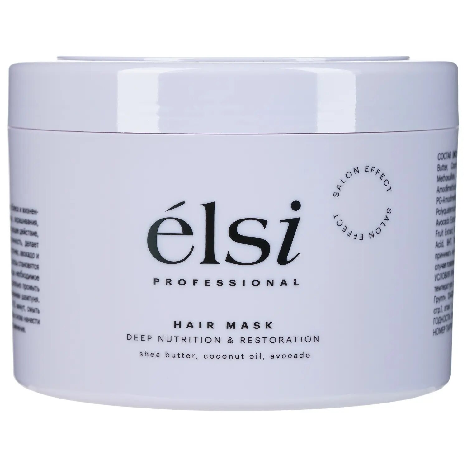 Elsi Professional Маска Глубокое Питание и Восстановление 500мл