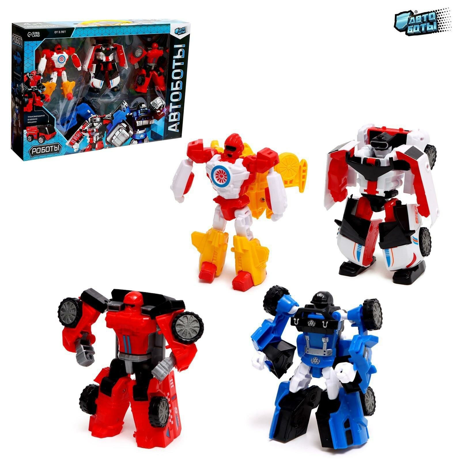 Набор роботов автоботы "Автоботы", трансформируются, 4 шт, пластик, от 3 лет