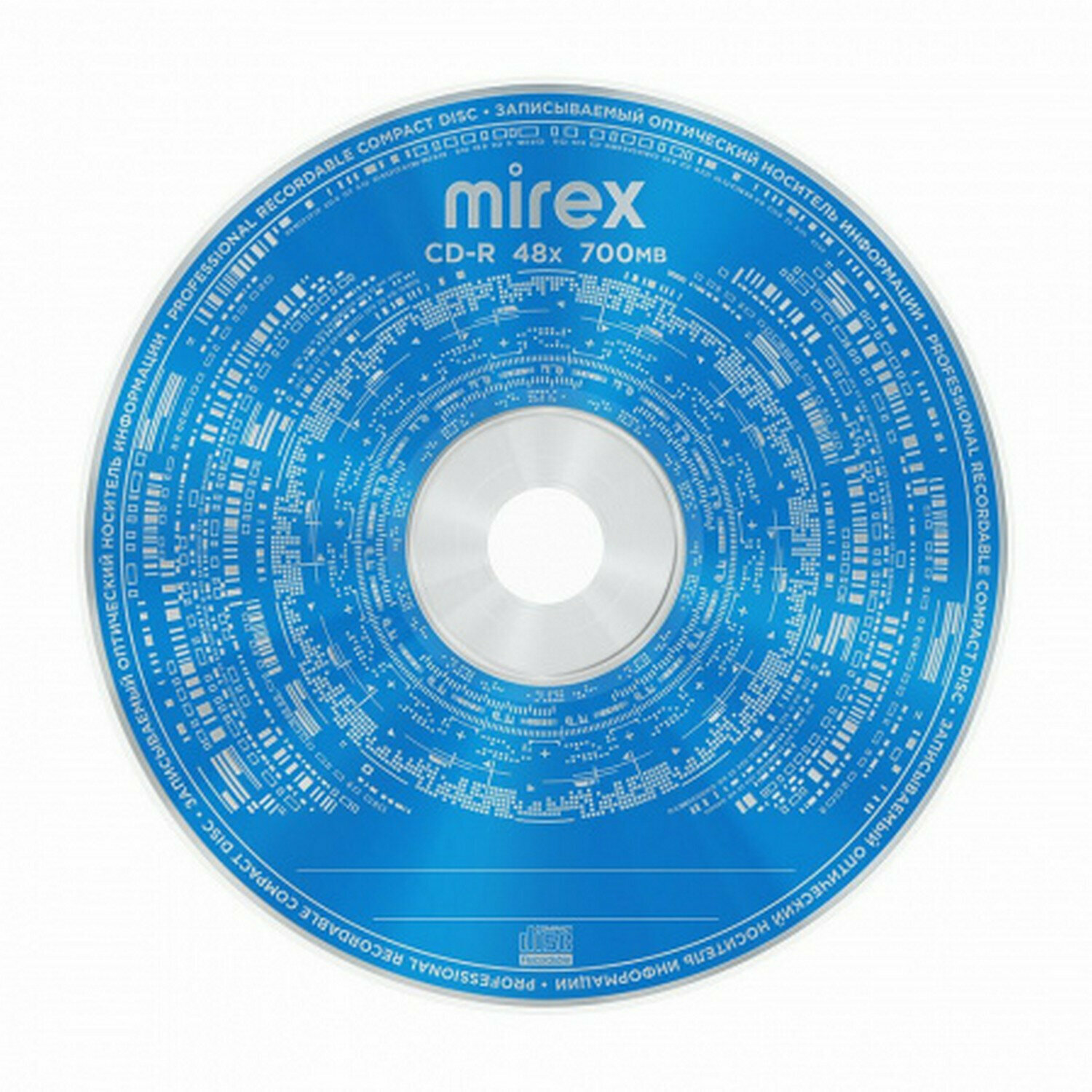 Упаковка 20 шт. Диск CD-R MIREX, 700 Мб, 48x, Slim Case, 1 штука, UL120051A8S