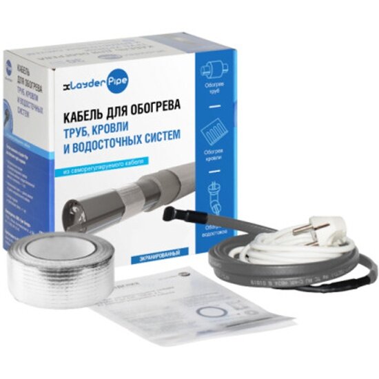 Греющий кабель Xlayder Pipe EHL-16CR-2 (с защитным экраном)