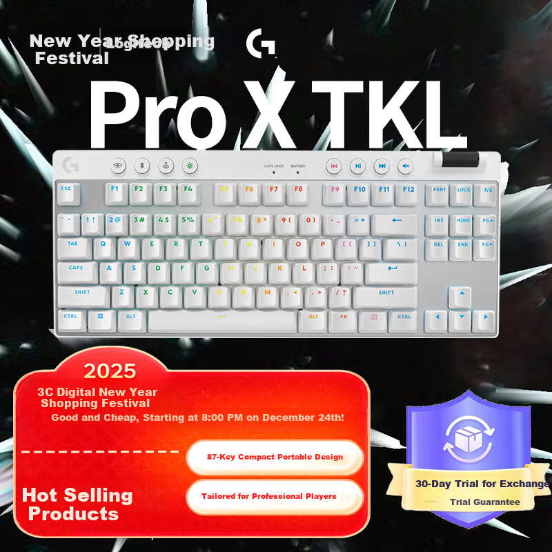 Игровая механическая клавиатура G (G) PRO X TKL White Tea Axis, беспроводная Paragraph Axis 87 клавиш