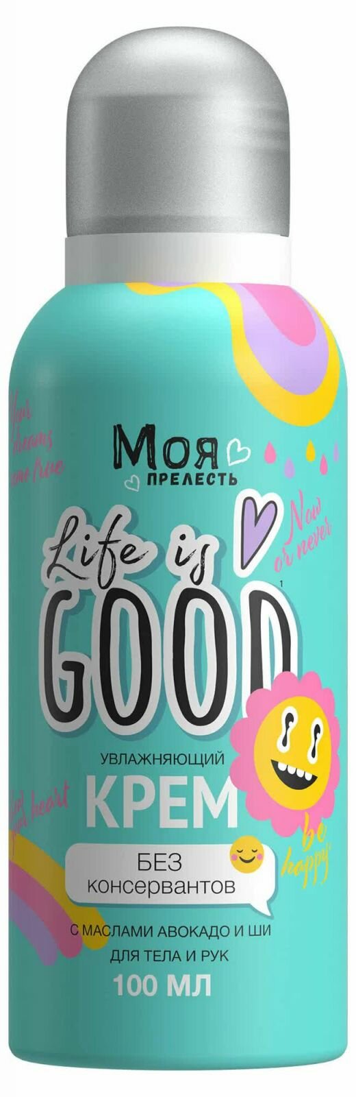 Детский крем Моя прелесть "Life is Good", увлажняющий, 100 мл