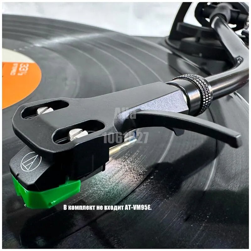 Аксессуар для винилового проигрывателя