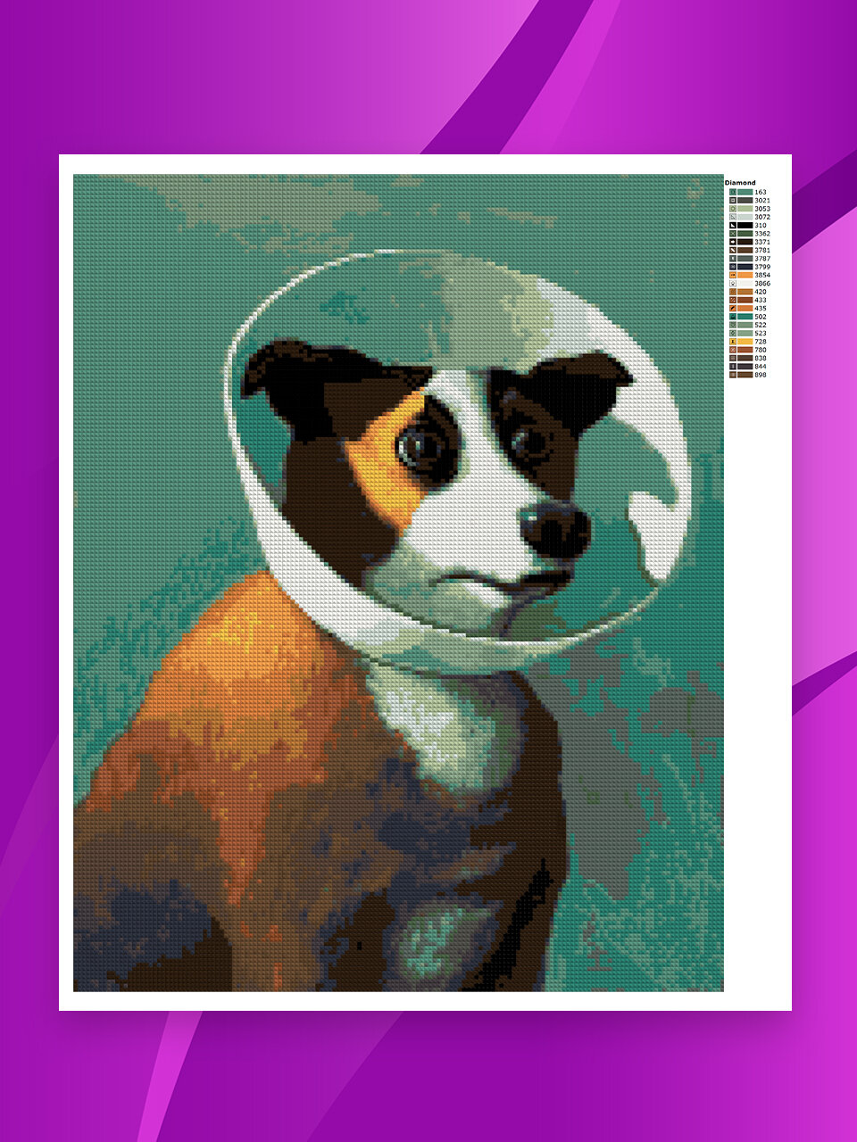 Алмазная мозаика без подрамника - вышивка Портрет Собаки 40 х 50 см