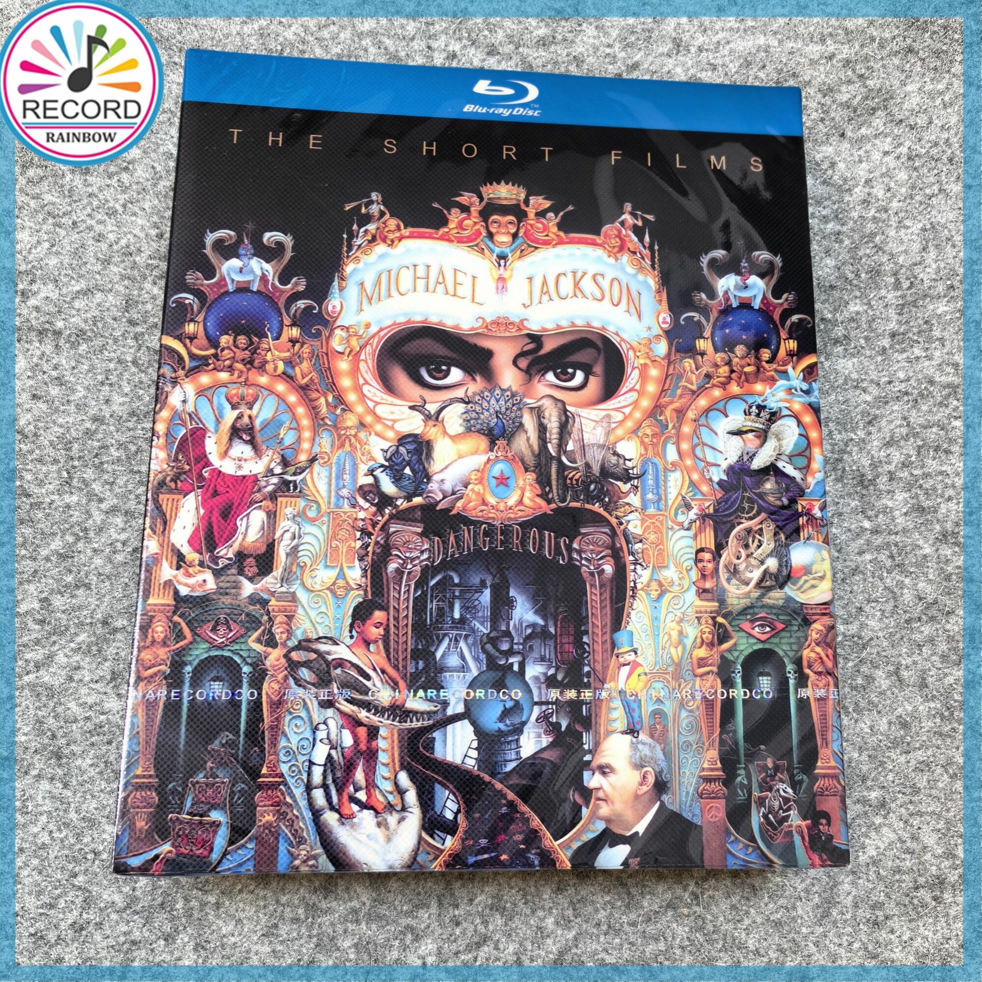 Michael Jackson Dangerous The Short Films Blu-ray Совершенно новый, запечатанный, неоткрытый