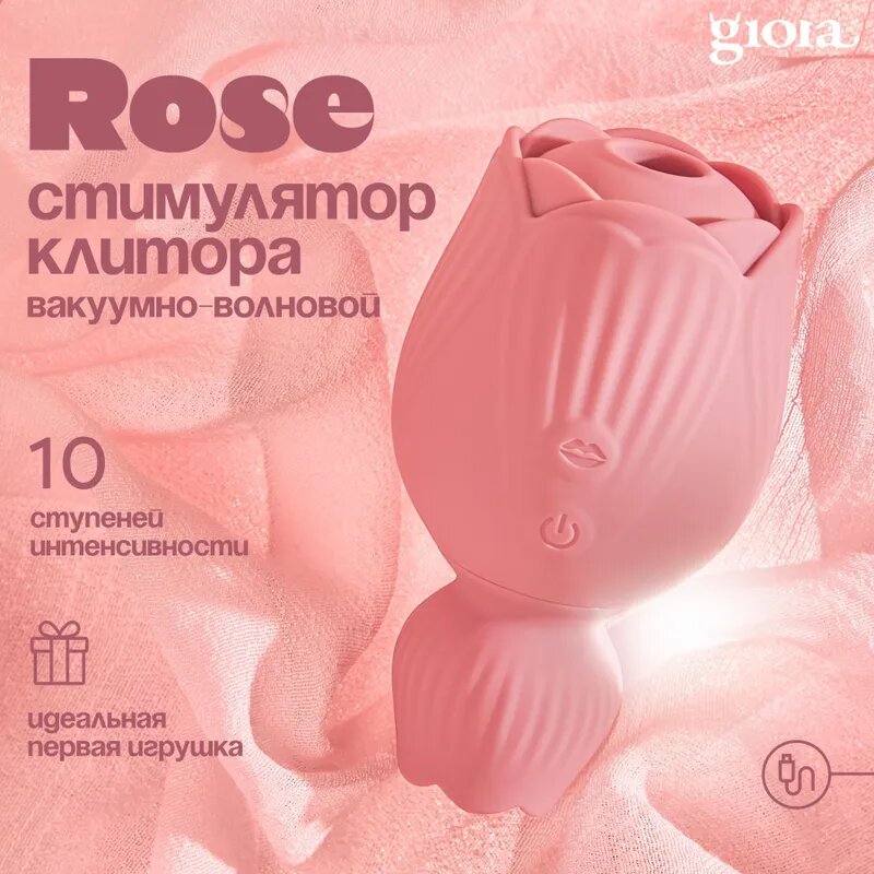 Вибратор GIOIA женский, секс игрушка взрослых девушек, двойной интим стимулятор клиторальный и вагинальный, товар 18+ для клитора женщин