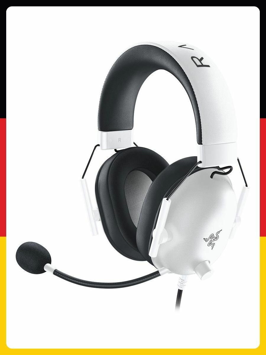 Наушники Razer BlackShark V2 X PlayStation Lic. White