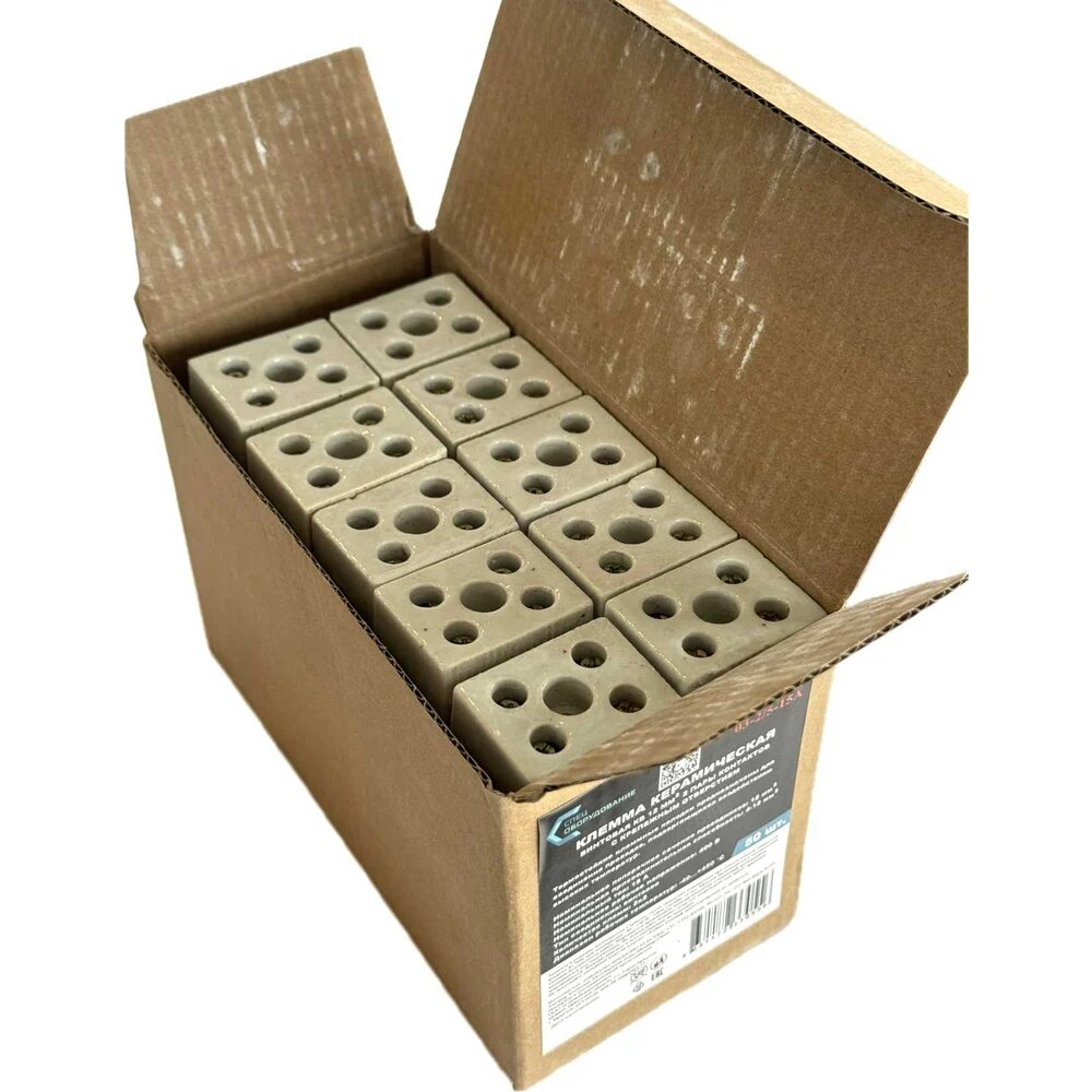 Спецоборудование клемма керамическая винтовая КВ 12 ММ2 2 пары контактов С крепежным отверстием 50 шт. 03-2/5-15А