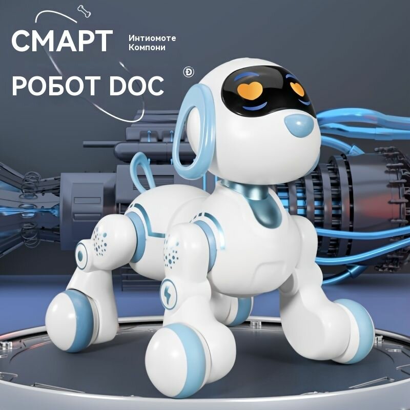 Smart Robot Dog - инфракрасная и сенсорная индукция, USB зарядка, голосовые команды и музыкальные танцы, программируемые трюки куклы, идеальные подарки на дни рождения, Рождество, Хэллоуин