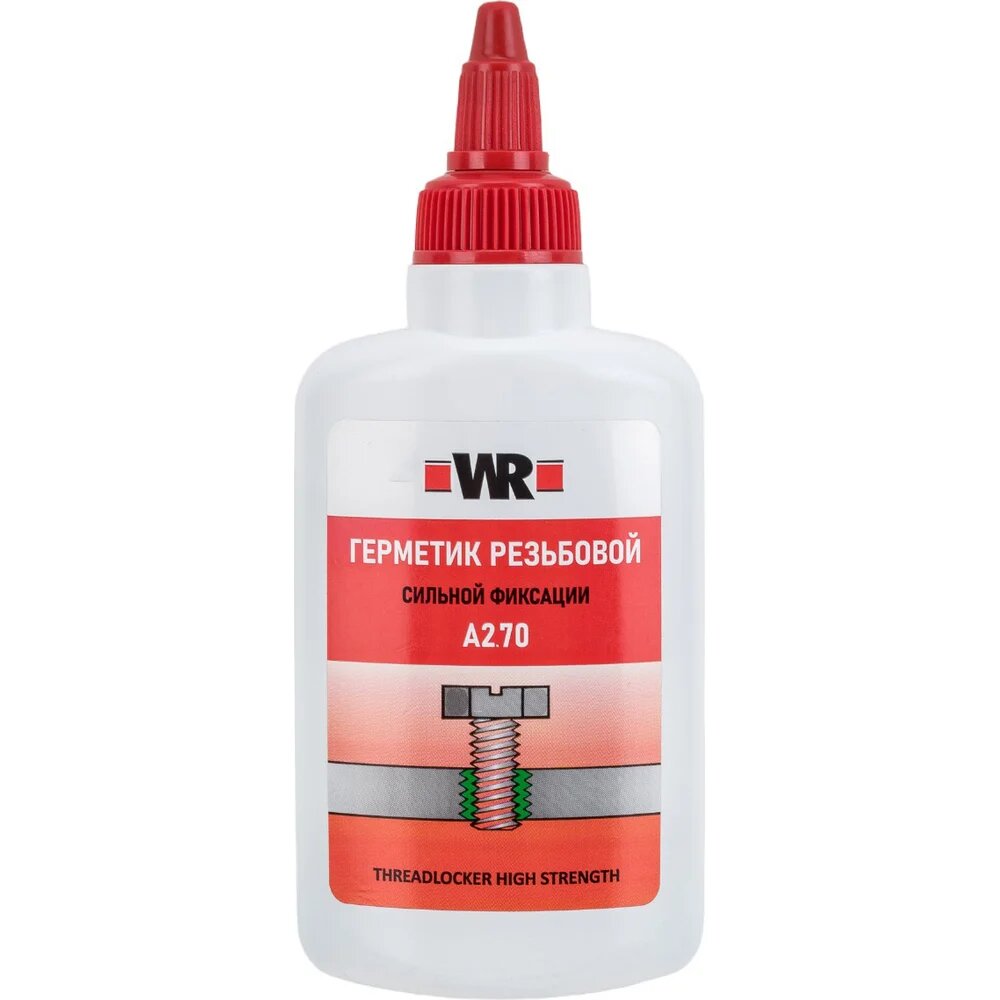 Wurth Фиксатор резьбовых соединений высокой прочности 50 мл 1893270050092 1