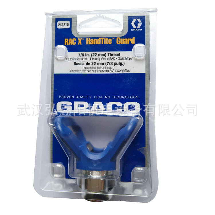 Соплодержатель Graco X RAC, синий, ABS пластик/нержавеющая сталь, длина шланга 1 м