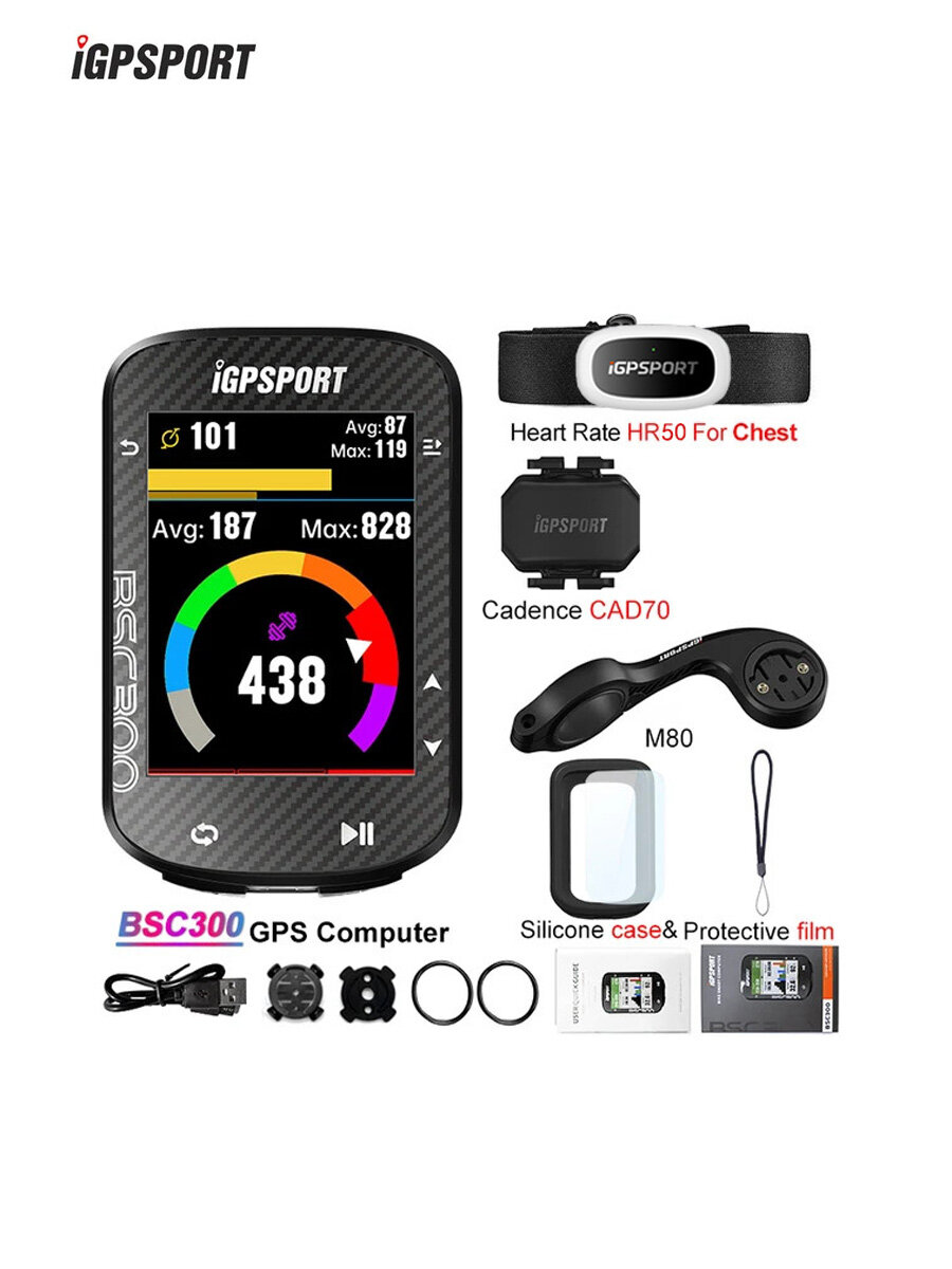 IGPSPORT BSC300 велосипедный компьютер с цветным экраном, карта навигации, одометр по горной дороге, IPX6, водонепроницаемый + кронштейн M80 + CAD70 + HR50