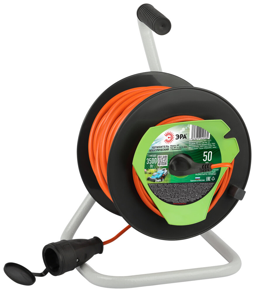 Розеточные блоки, удлинители RP-1e-3x1.5-50m ЭРА