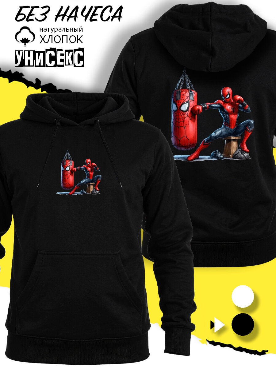 Худи Толстовка свитшот Человек Паук Spider Man