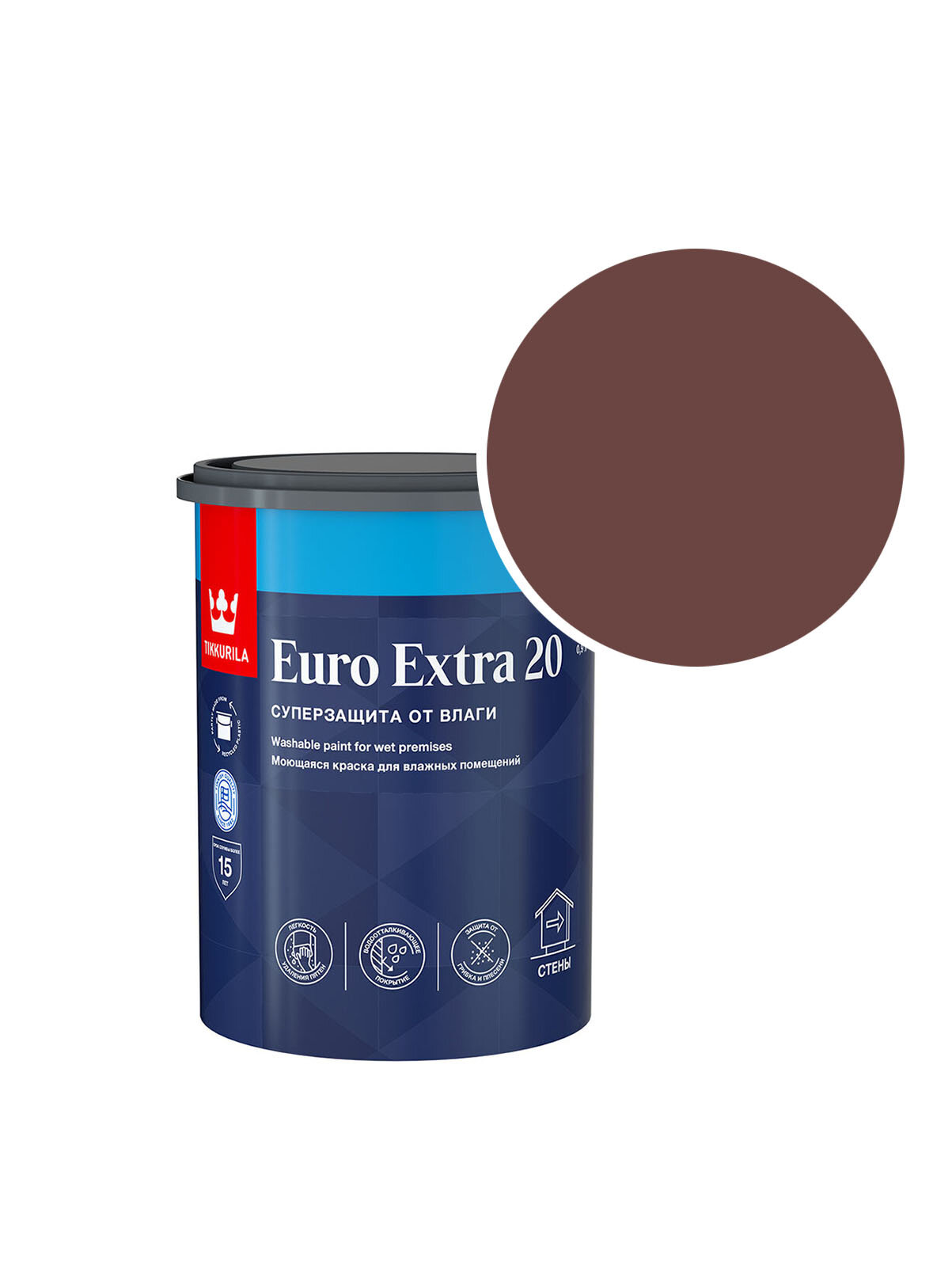 Краска моющаяся Tikkurila Euro Extra 20 RAL 8012 (Красно-коричневый - Red brown) 0,9 л