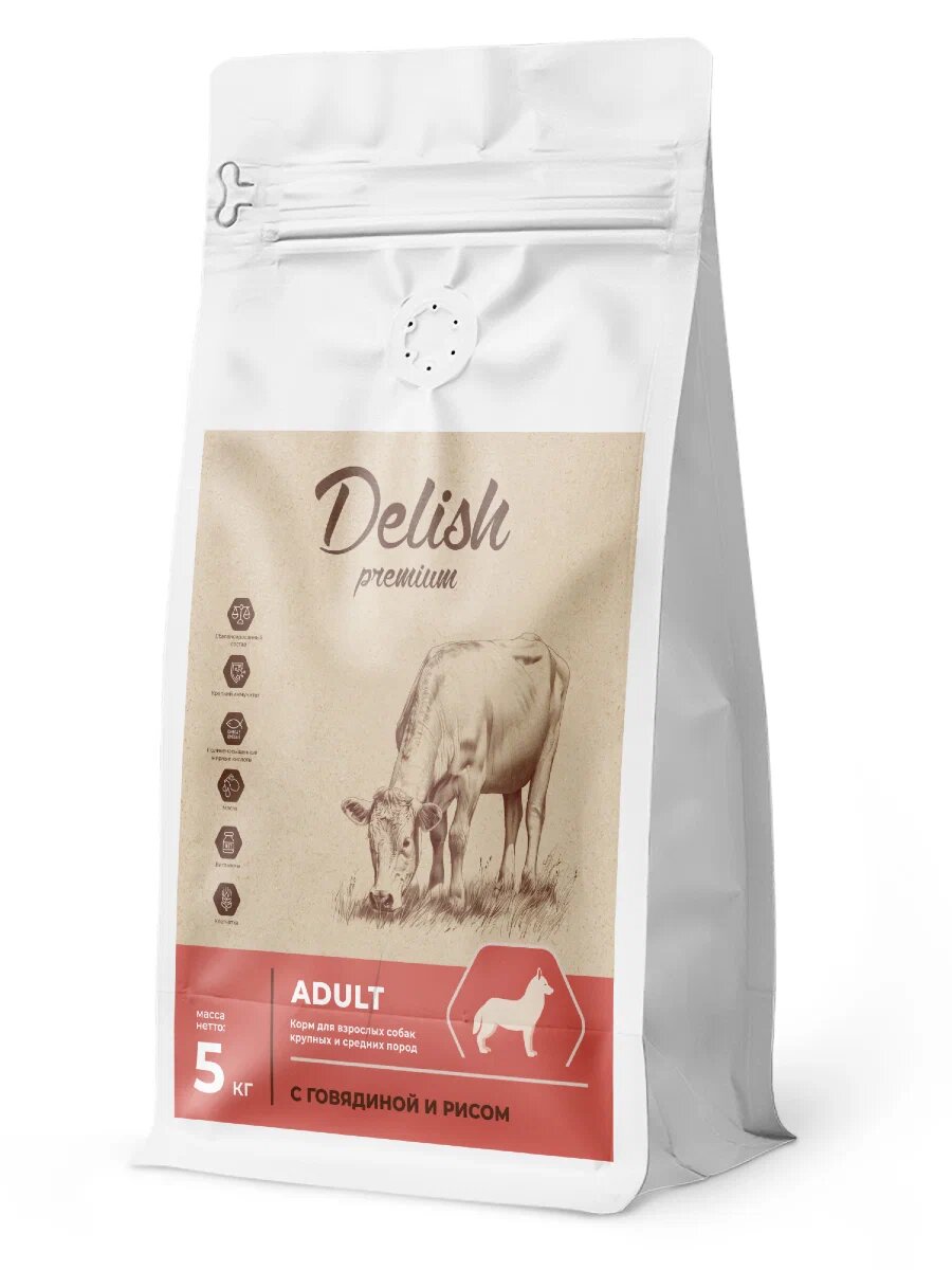 Сухой корм Delish premium (Делиш) для собак средних и крупных пород, говядина с рисом, 5 кг