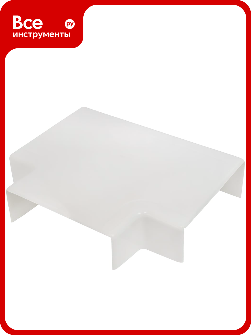 Тройник белый, GigantGI 100x40, для розетки крепежный размер 60 мм 73907-1gi розетки