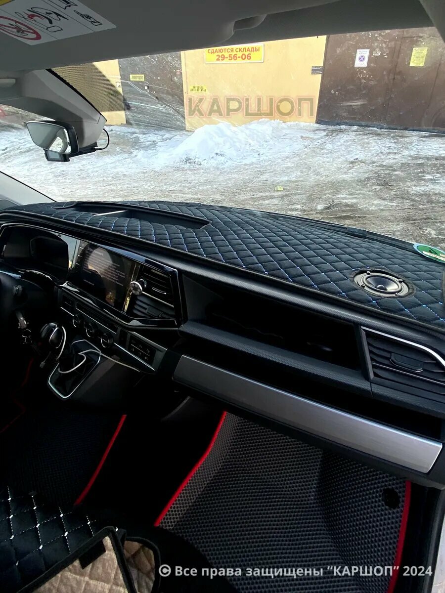 Накидка на панель для Multivan T6