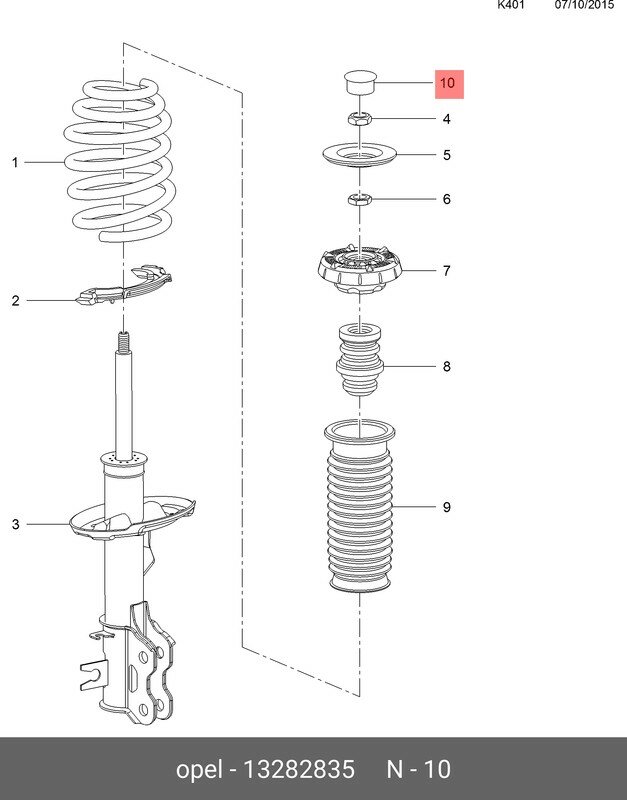 General Motors Крышка стойки амортизатора, арт. 13282835, 1 шт.