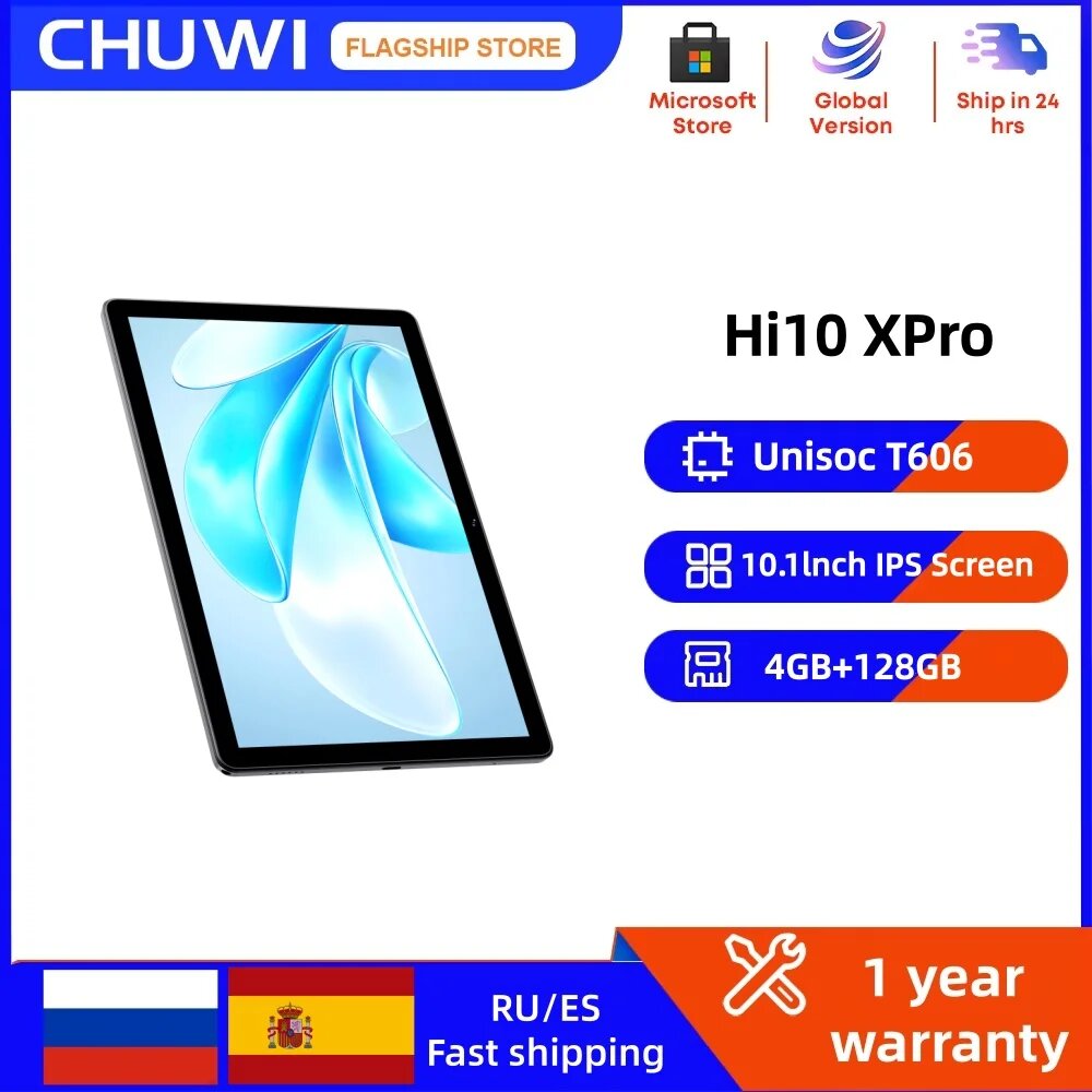 Планшет Chuwi Hi10 X, 10.1", 4/128ГБ, Wi-Fi+5G, Android