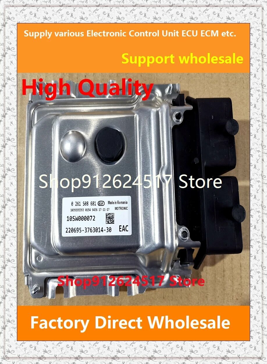 0261S08681 220695-3763014-30 10SW000072 ME17.9.71 Электронный блок управления ЭБУ Автомобильные аксессуары ECM для Lada AvtoVaz Patriot