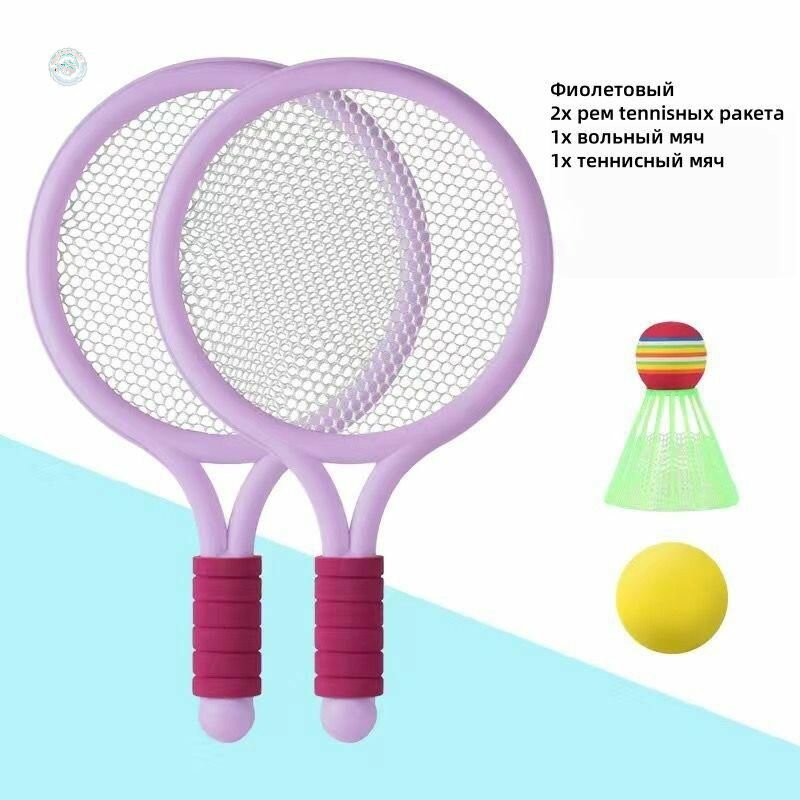 Детская ракетка для бадминтона и тенниса легкая и удобная для детей, игры в помещении и на улице