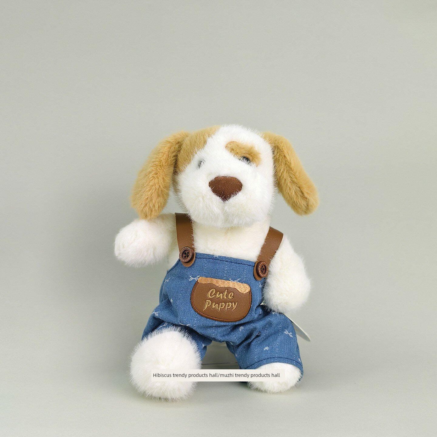 Мягкая патчворк-кофта с изображением золотистого ретривера для детей, размер 35 см, коричневый цвет