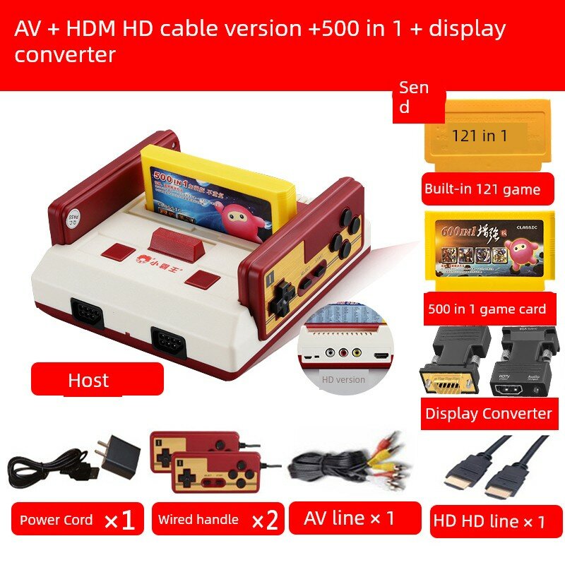 Little King D99 Retro Game Console - Версия Ultra HD Enhanced, 121+500 игр + HDMI-конвертер, проводной контроллер 3 м