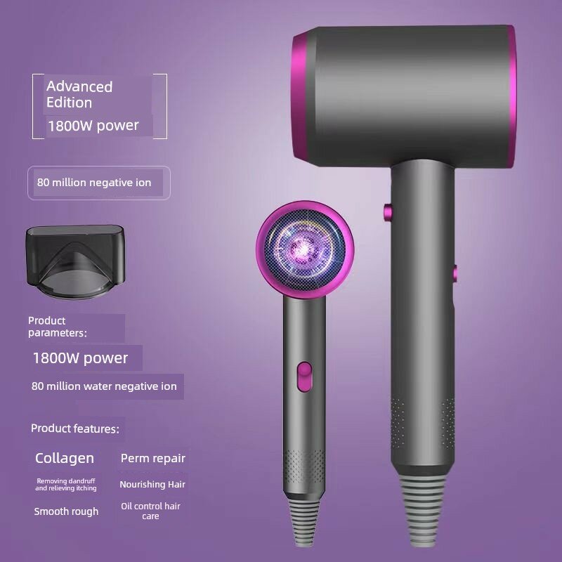 Фен, фен с сильным ветром, не повреждает волосы, фен для парикмахерской, фен с отрицательными ионами, бытовой фен,