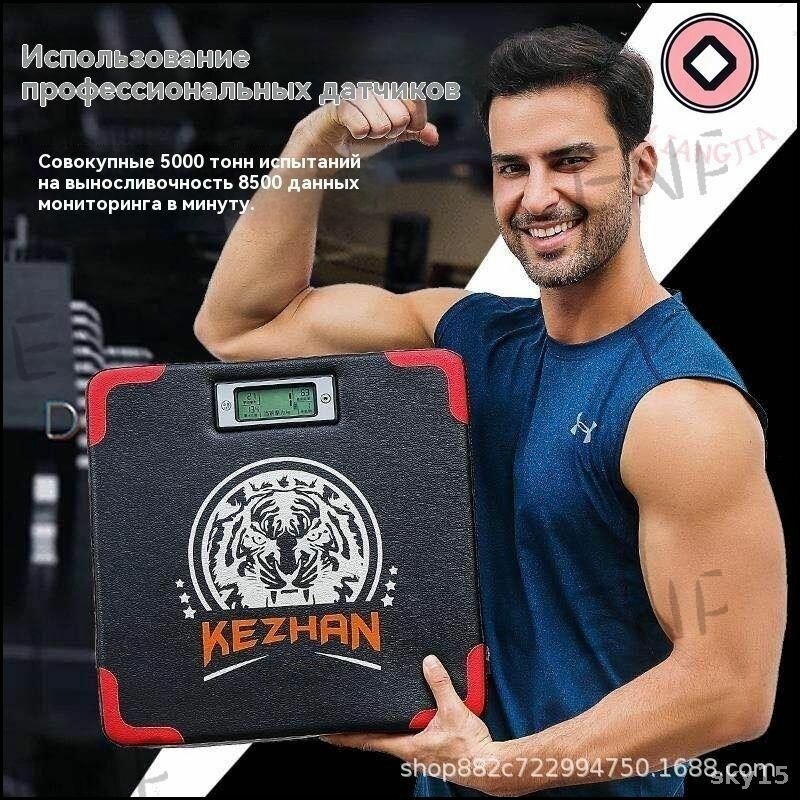 Эксклюзивная настенная груша с датчиком удара, регулируемая по высоте