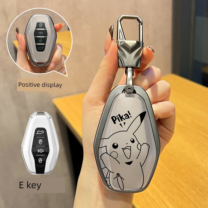 Чехол для ключей Chery Jetour X70plus, X70Coupe, Jetour X90plus, X95, автомобильный брелок для мужчин и женщин (Стиль