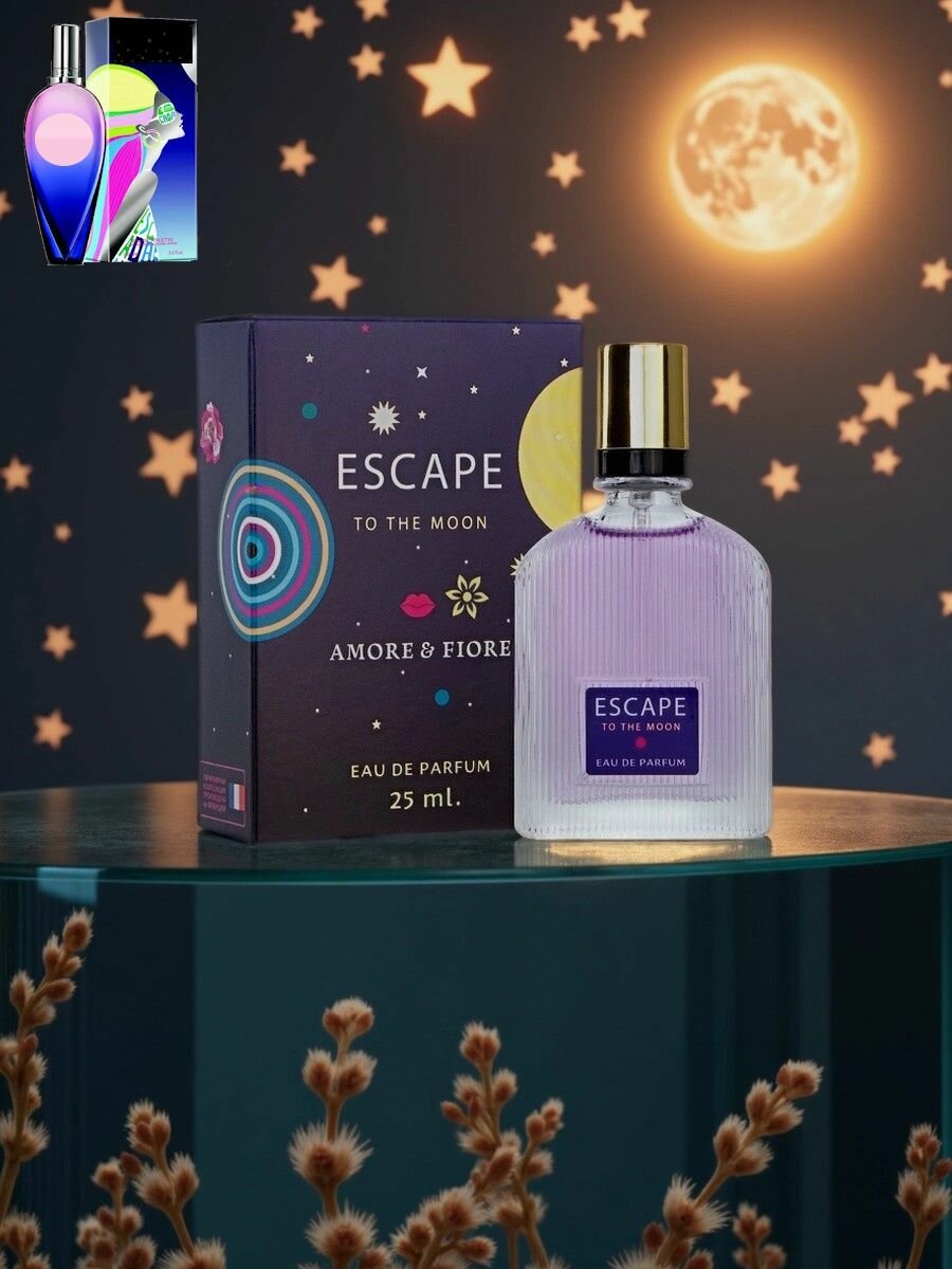 Delta parfum (Iren Adler). Туалетная вода женская Amore&Fiore Escape To The Moon, 25мл.
