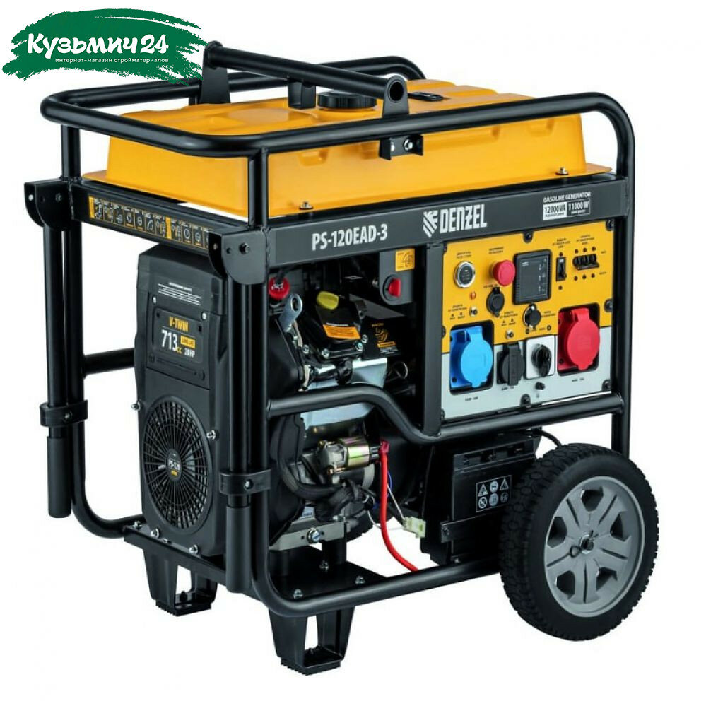 Генератор бензиновый синхронный Denzel PS-120EAD-3, 11.0 кВт, 1 шт.