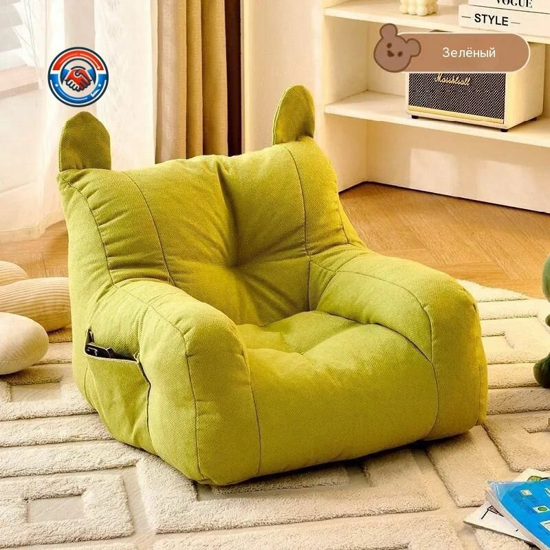 Бескаркасный пуф для детей, мягкий детский диванчик для отдыха и игр, легкий мобильный пуф в детскую комнату
