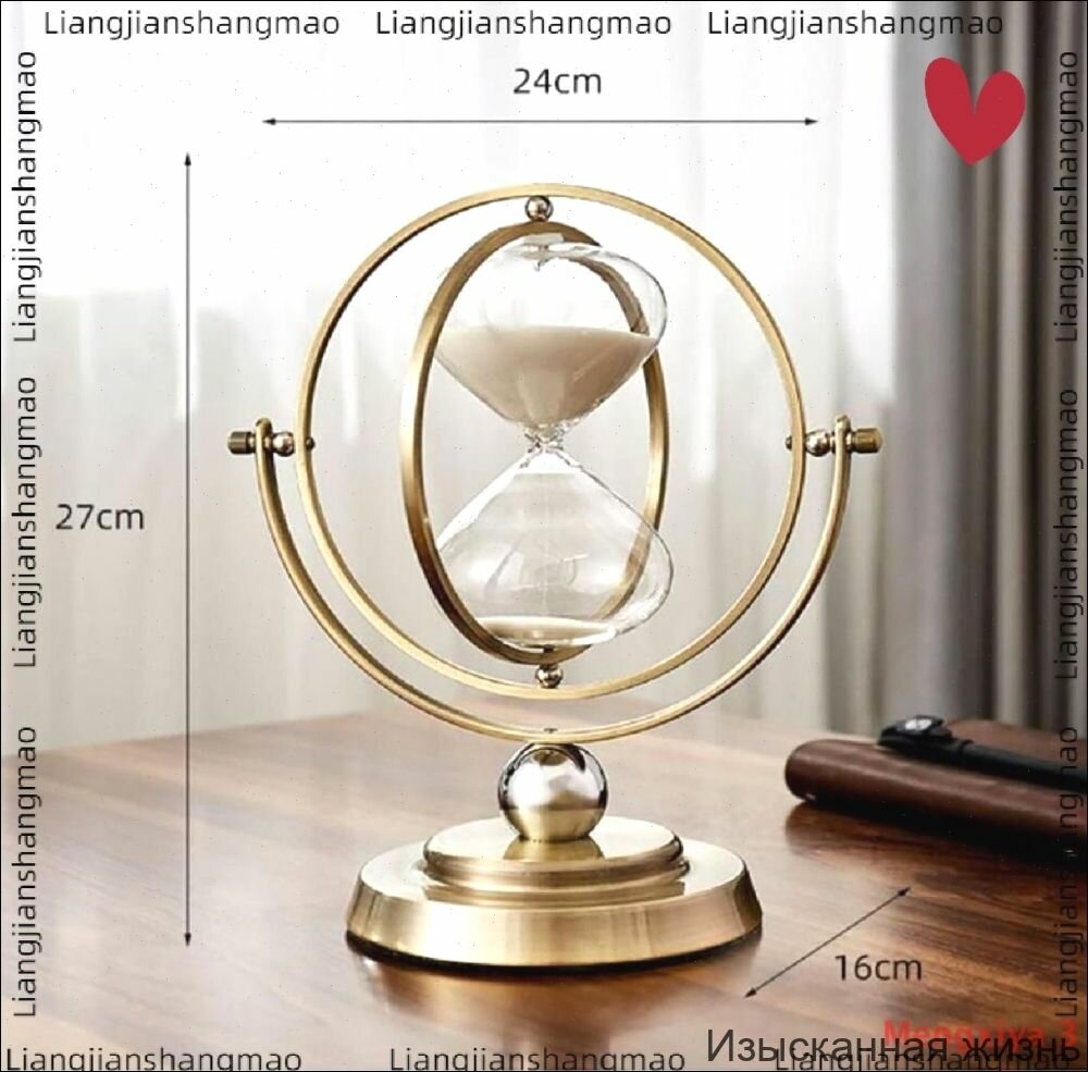 Бестселлер хронометр песочный