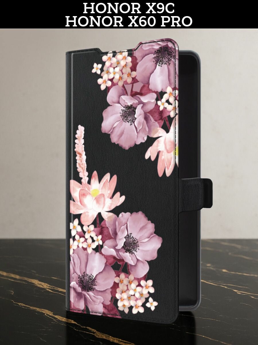 Чехол-книжка на Honor X9C / Honor X60 Pro (Хонор Х9С / Хонор Х60 Про) с картой и принтом "Узор цветы"