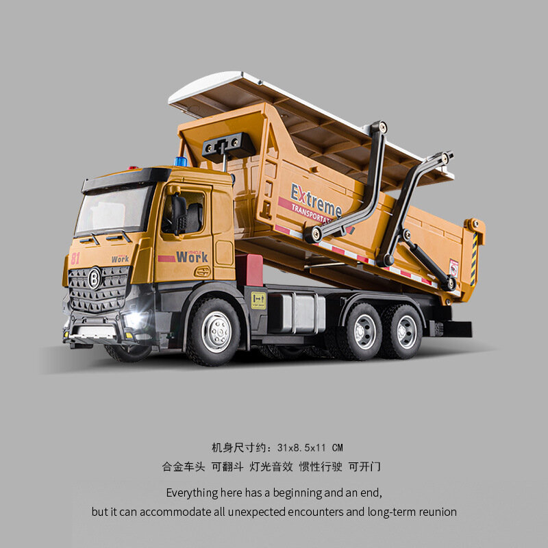 Большой грузовой автомобиль, детский алюминиевый контейнер, большой игрушечный грузовик, полуприцеп, синий, мальчик.