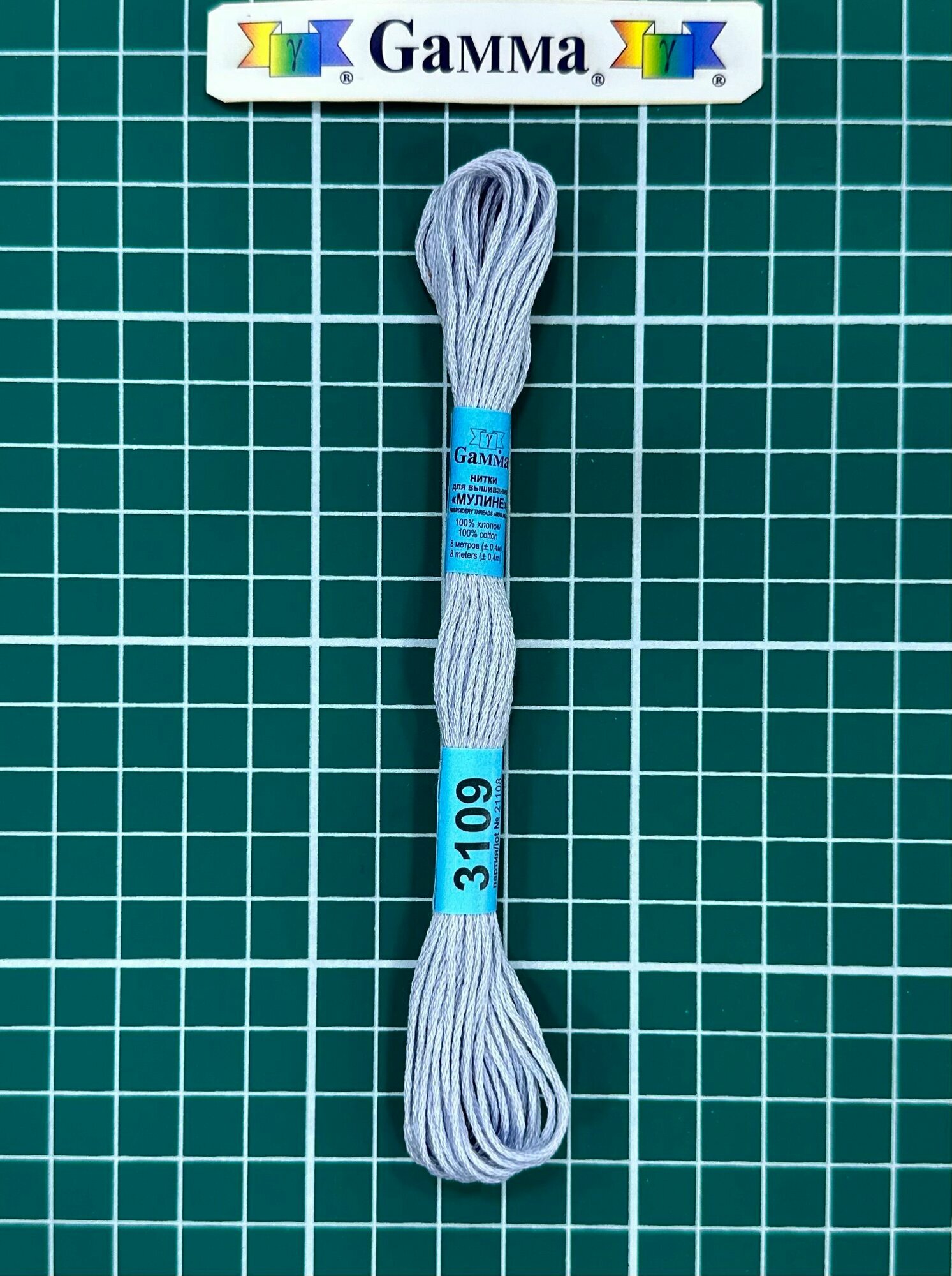 Мулине Гамма, цвет 3109G, вышивальные нитки