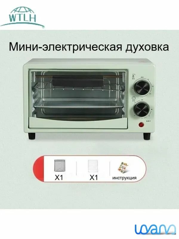 Мини-печь 0029-7, светло-зеленый