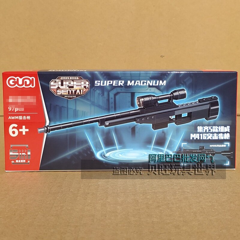 Конструктор Goody Building Blocks 40301 40601 Супер Элитная штурмовая винтовка Desert Eagle Gatling Модель 6 Игрушечный