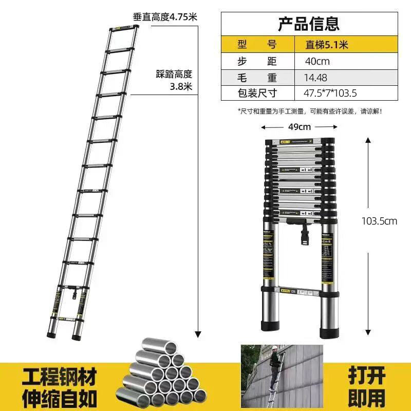 Телескопическая лестница для чердака, многофункциональная подъемная складная лестница, бытовая лестница из нержавеющей стали, прямая лестница, портативная лестница для помещений